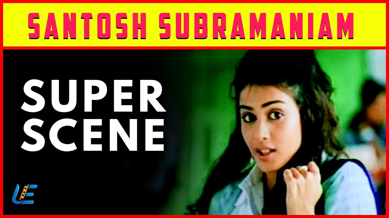 Jayam Ravi And Genelia