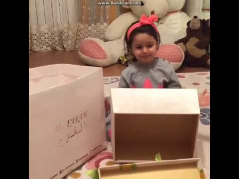 Vusale Elizade Qizi Dilek Ile - YouTube