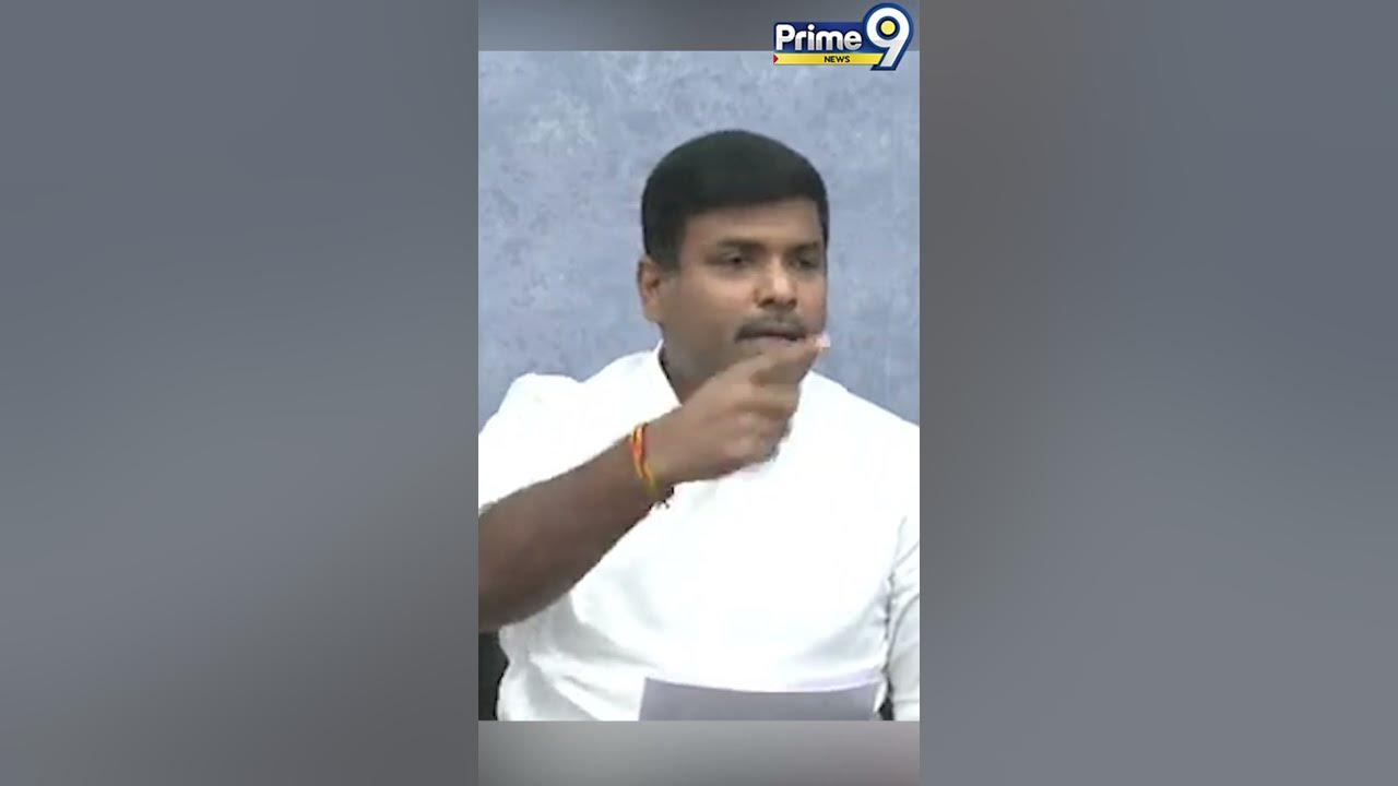 Gudivada Amarnath Shocking 😱😱Comments On Nara Lokesh & Chandrababu | Shorts | Prime9 News - YouTube