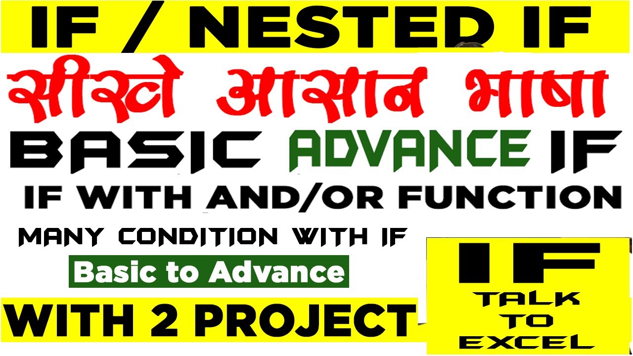 Excel If Formula Simple To Advanced Multiple Criteria Nested If And