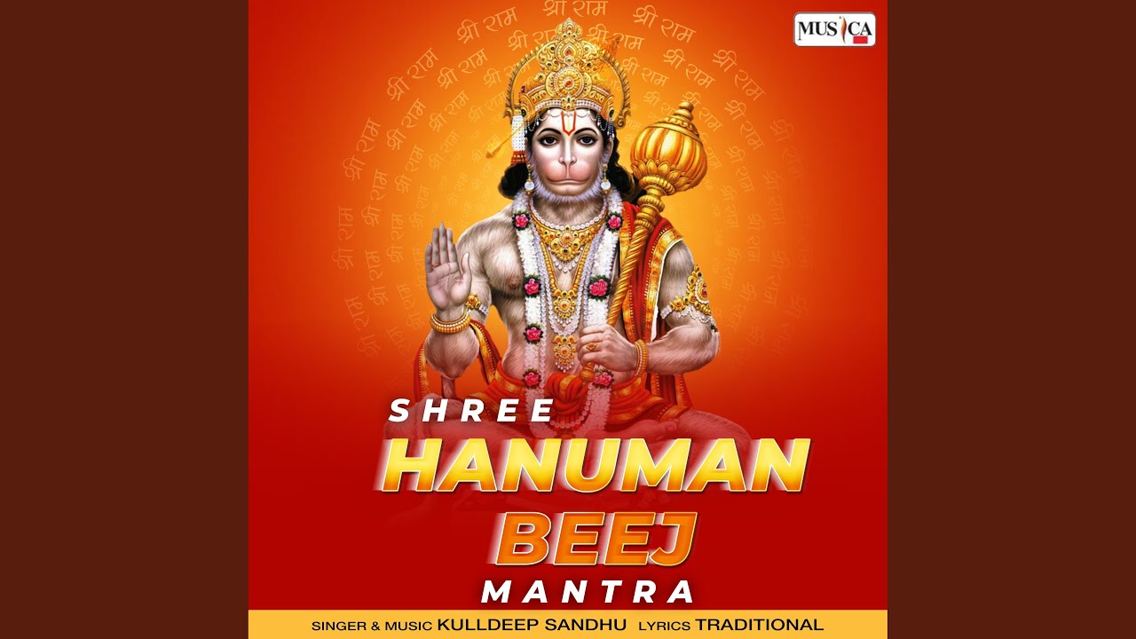 Shree Hanuman Beej Mantra - YouTube