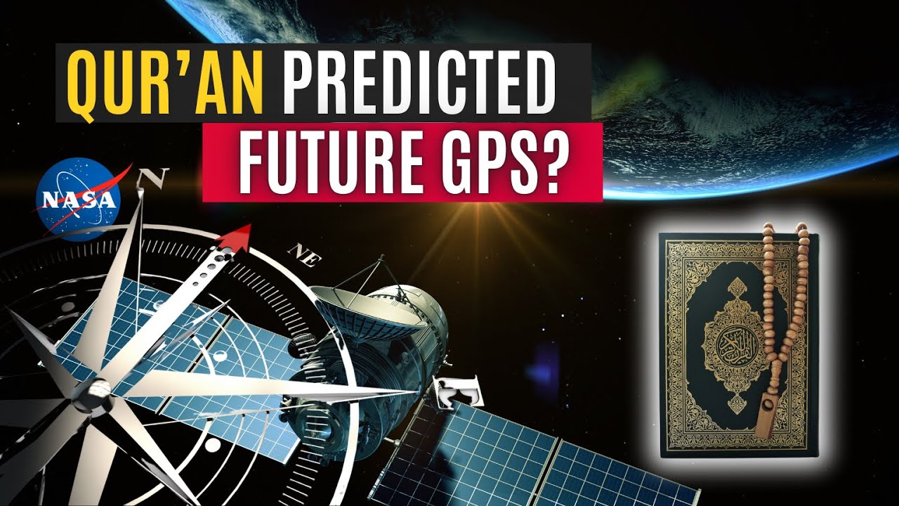 A Heavenly GPS Revealed in the Qur'an 1400 Years Ago! | NASA - YouTube