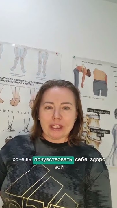 Моё ЛЮБИМОЕ упражнение для Ягодиц Тазобедренных и Пресса 🔥 зарядка