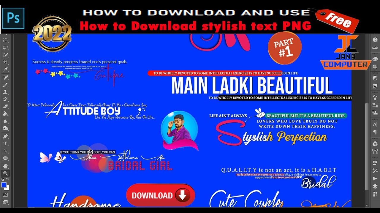 How to Download stylish text PNG || Text Png ||Text Png For Editing ...