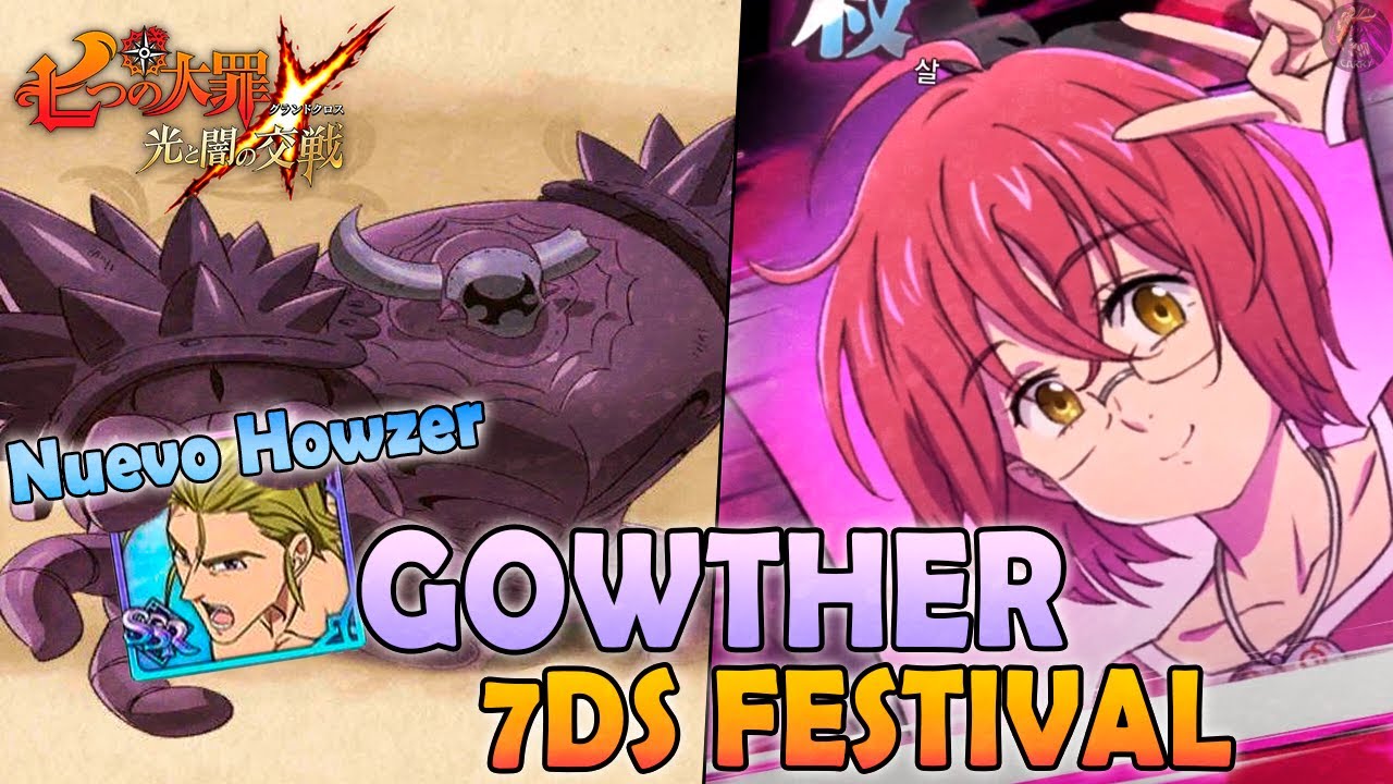 ¡NUEVO GOWTHER [HIJACK] LLEGA POR LAS 40 MILLONES DE DESCARGAS! Nuevo ...