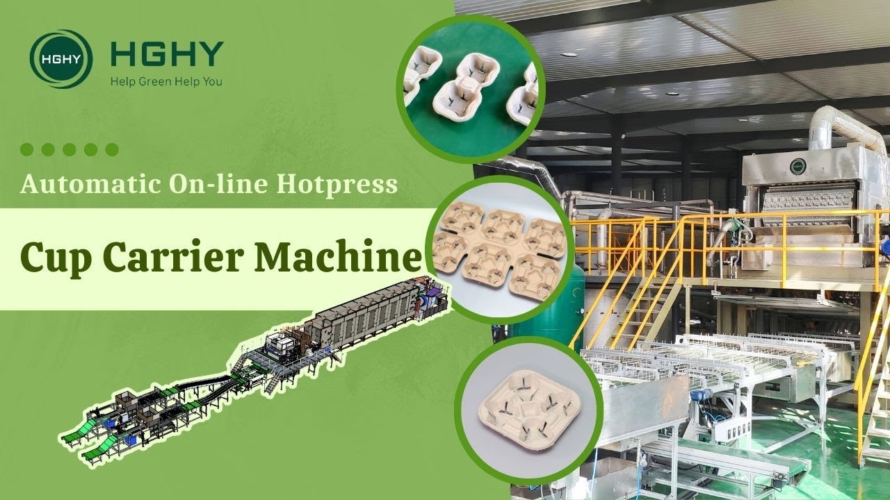Automatic On-line hot press cup carrier machine - YouTube
