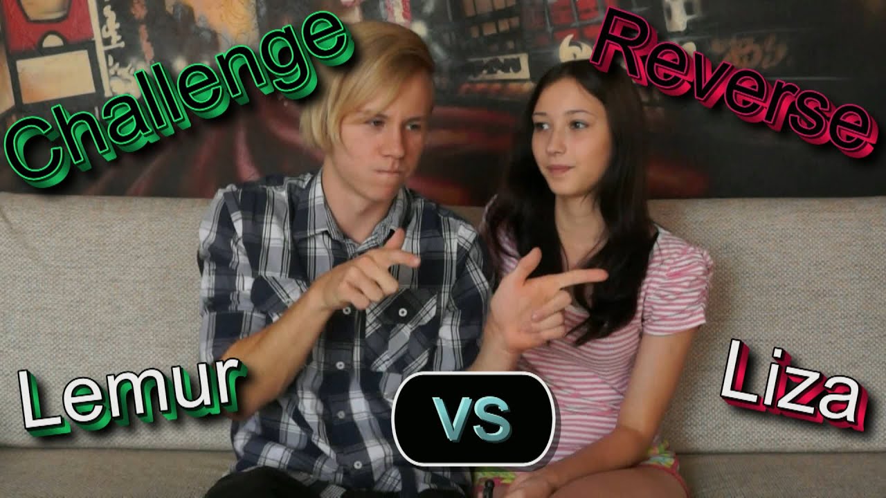 Reverse Challenge. Сережа Лемур. - YouTube