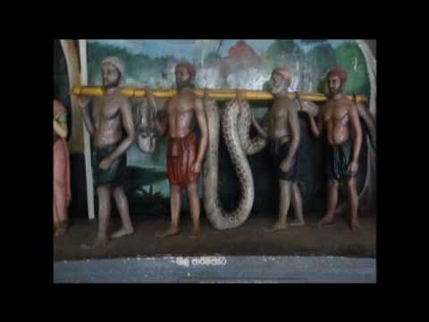 Small Dabadiwa in Sri Lanka (Buddhist offering place) - YouTube