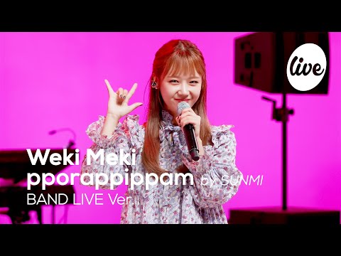 Weki Meki \