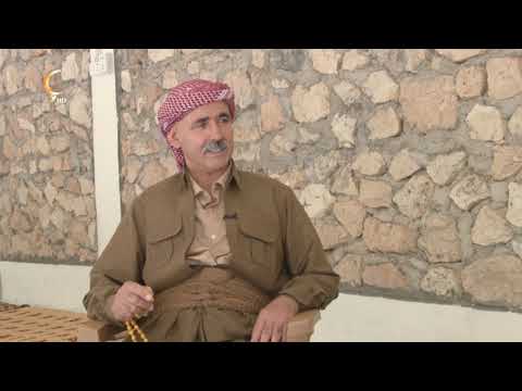 zewe 13-6-2019 qeule derwes adem u mir ibrahim