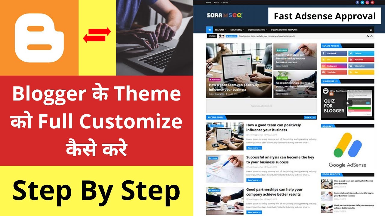 Blogger Ke Theme Ko Full Customize Kaise Kare | Step By Step - YouTube