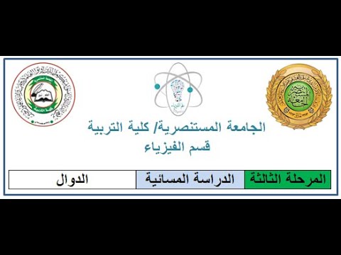 Lect5 part 1 - YouTube