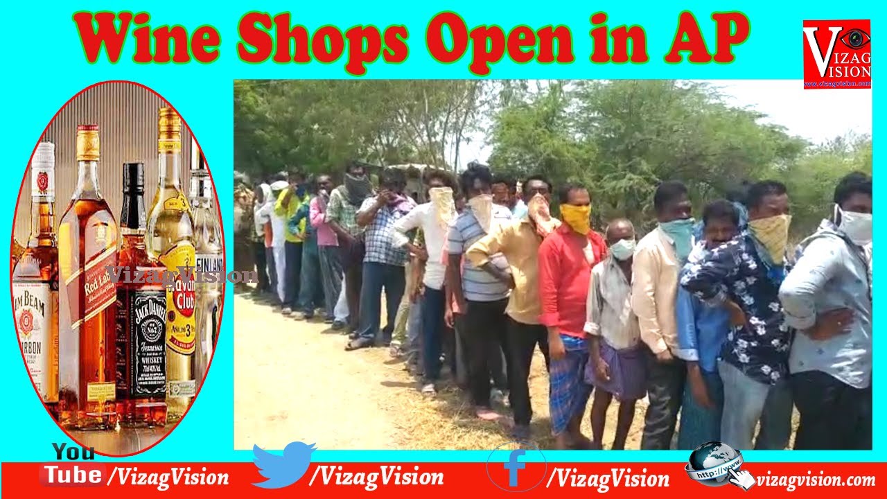 Liquor Lovers Huge Crowd at Wine Shops in AP,Vizagvision... - YouTube