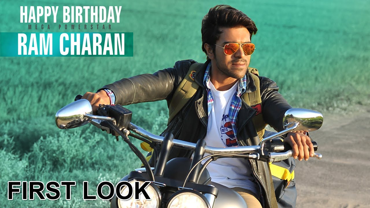 Govindudu Andarivadele Movie First Look - Ram Charan, Kajal Agarwal ...