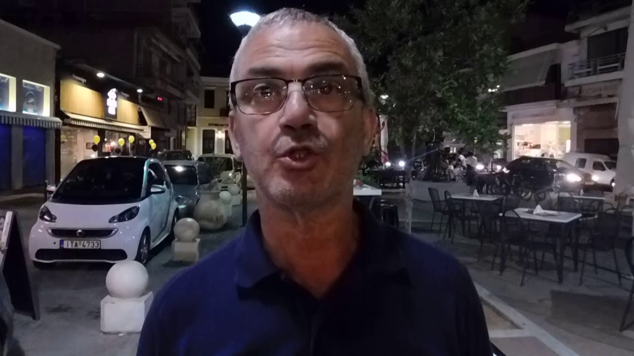ΑΝΤΩΝΗΣ ΚΑΛΟΘΕΟΥ ΠΡΟΕΔΡΟΣ ΕΜΠΟΡΙΚΟΥ ΣΥΛΛΟΓΟΥ ΑΡΓΟΥΣ SFINAKIA NEWS - YouTube
