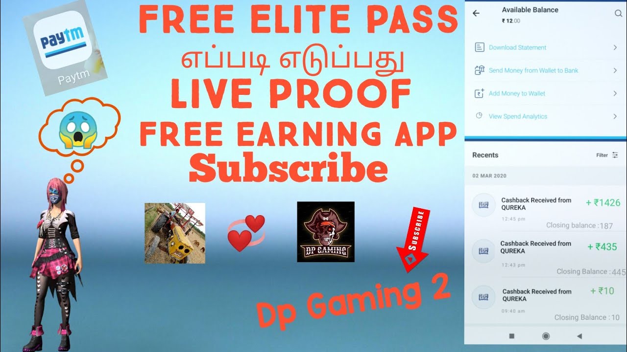 HOW TO CLAIM FREE ELITE PASS AND UNLIMITED EARNING APP WITH DP GAMING 2 ...