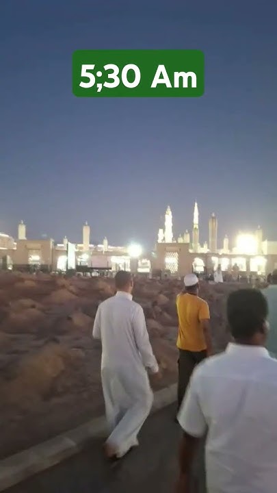 5;30 Am janat al baqi - YouTube
