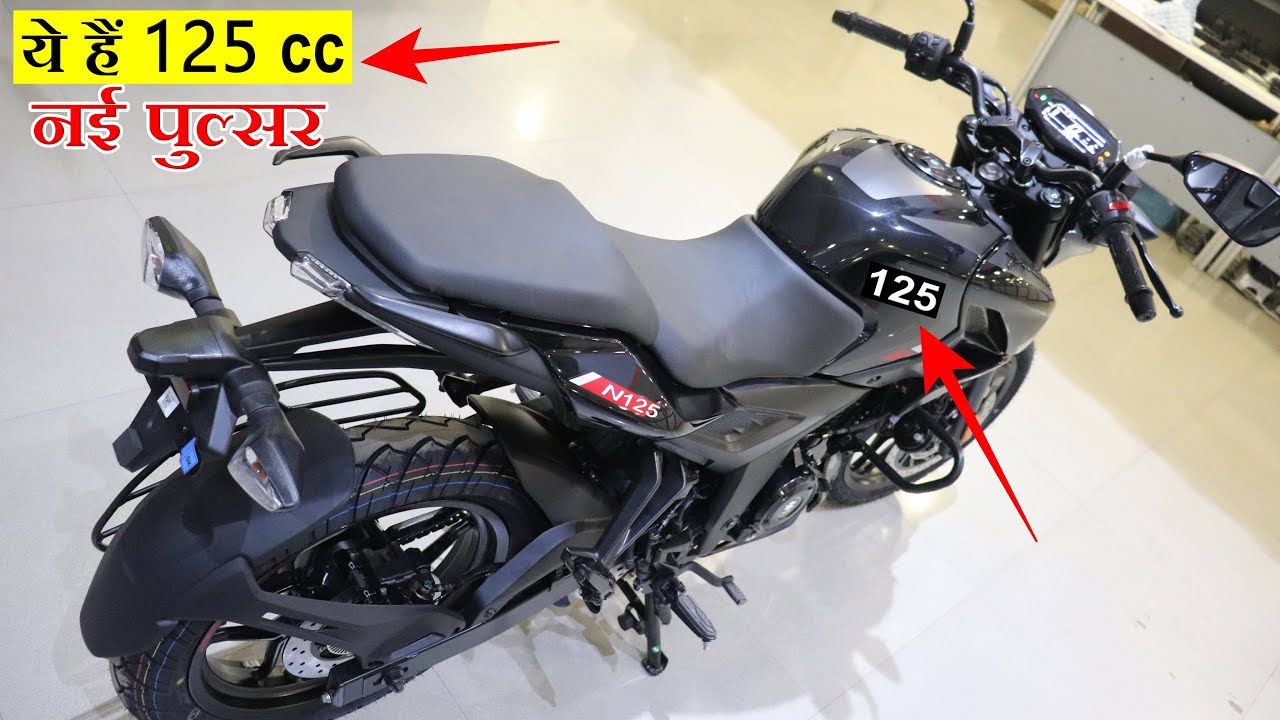 New 2024 Model Bajaj Pulsar N125 Upcoming Feature Review | pulsar n125 ...