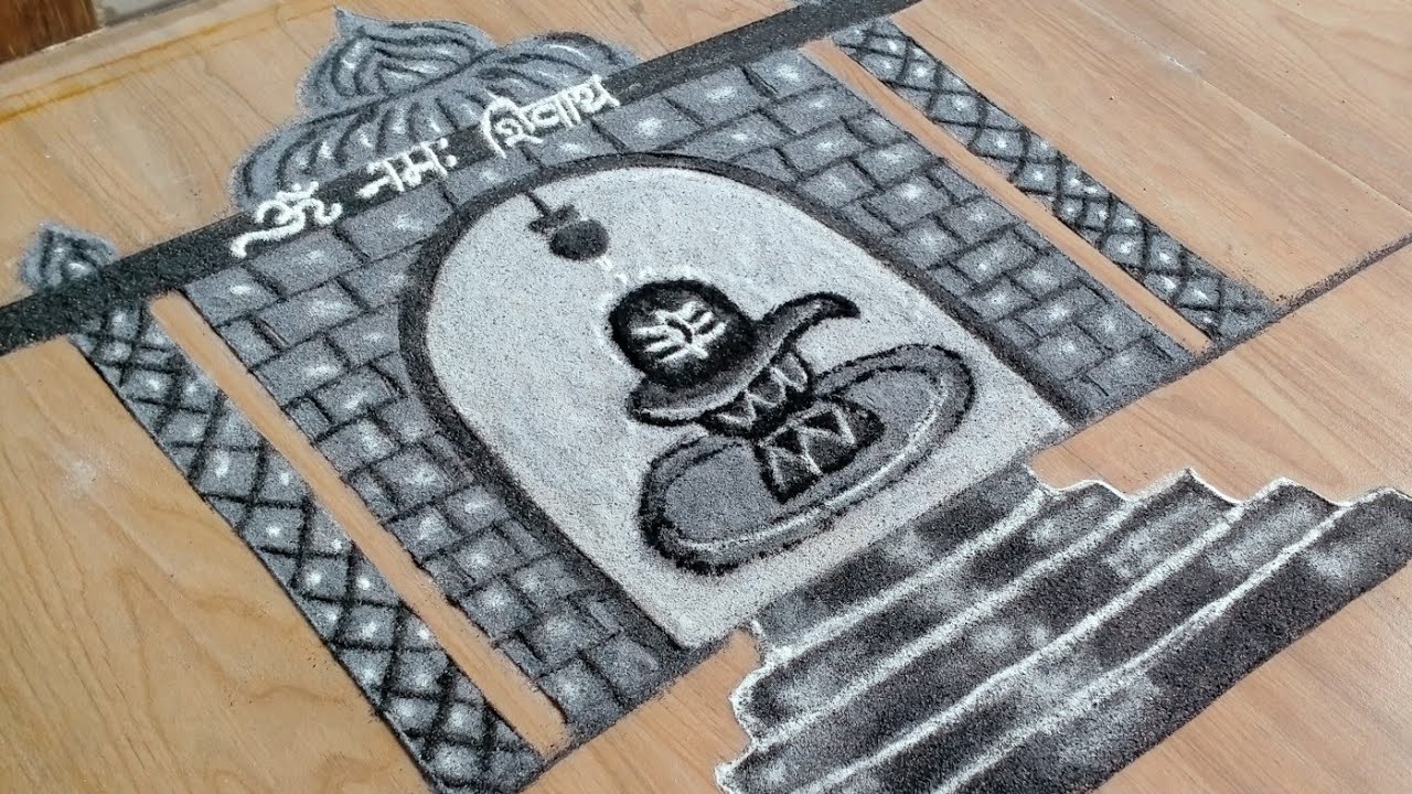 black and white rangoli on mahashivratri || easy rangoli on ...