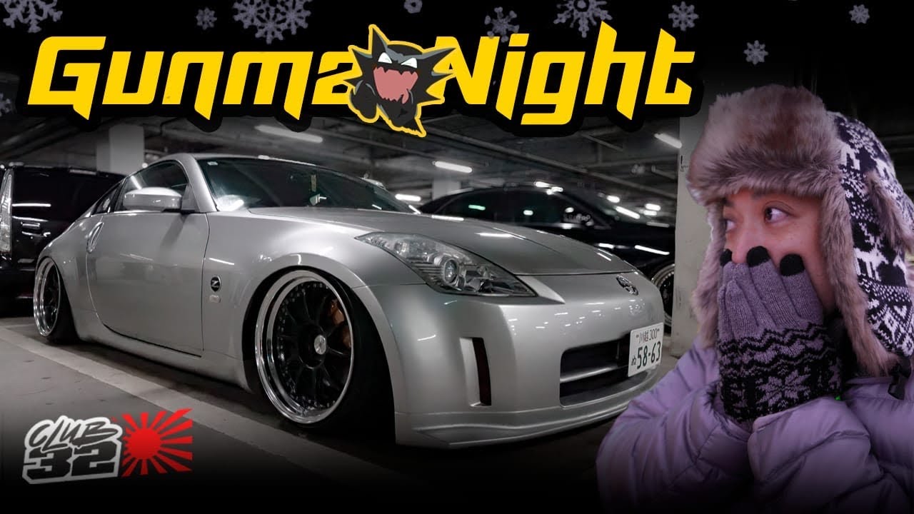 Encuentro Secreto de Autos en la Noche de Gunma Japón 🚔🔥 - YouTube