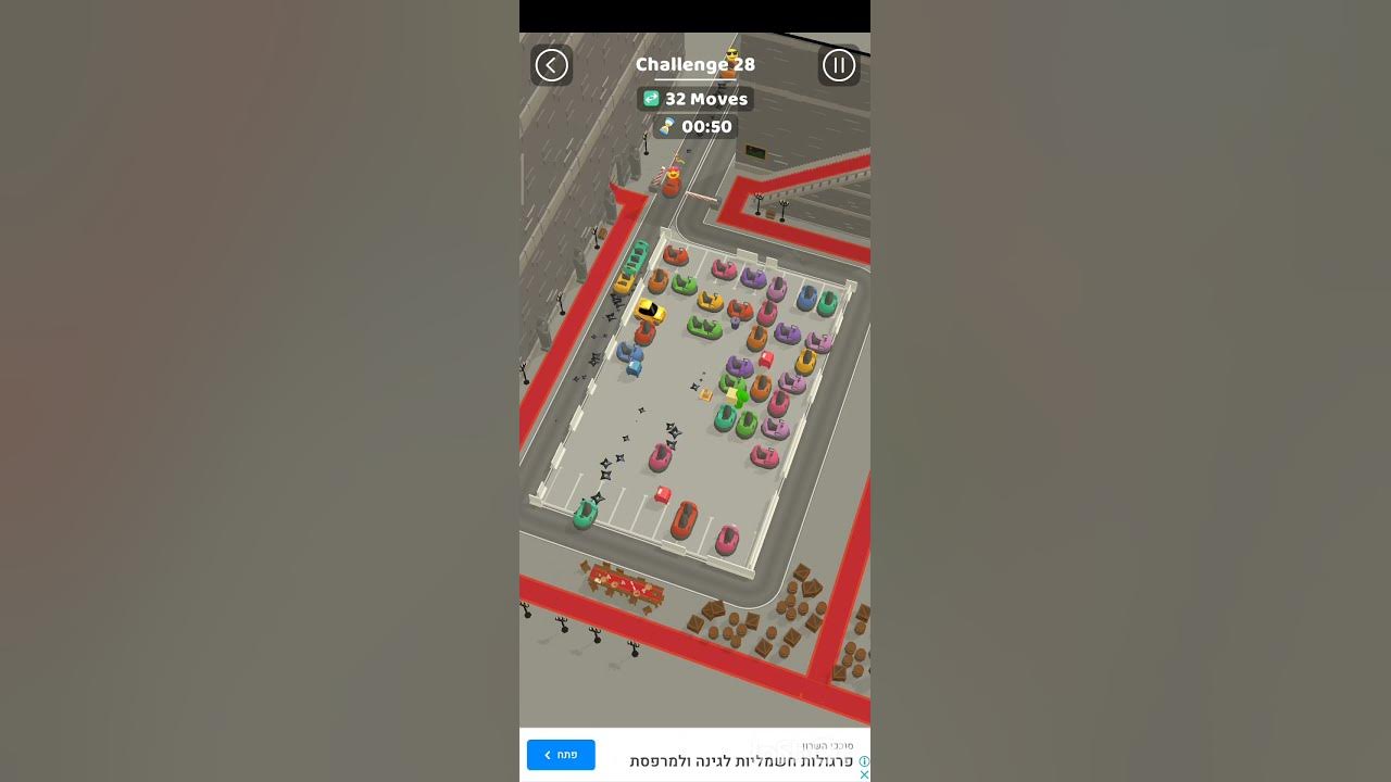 Parking jam 3D - hard Challenge level 28 (speed up 4x) - YouTube