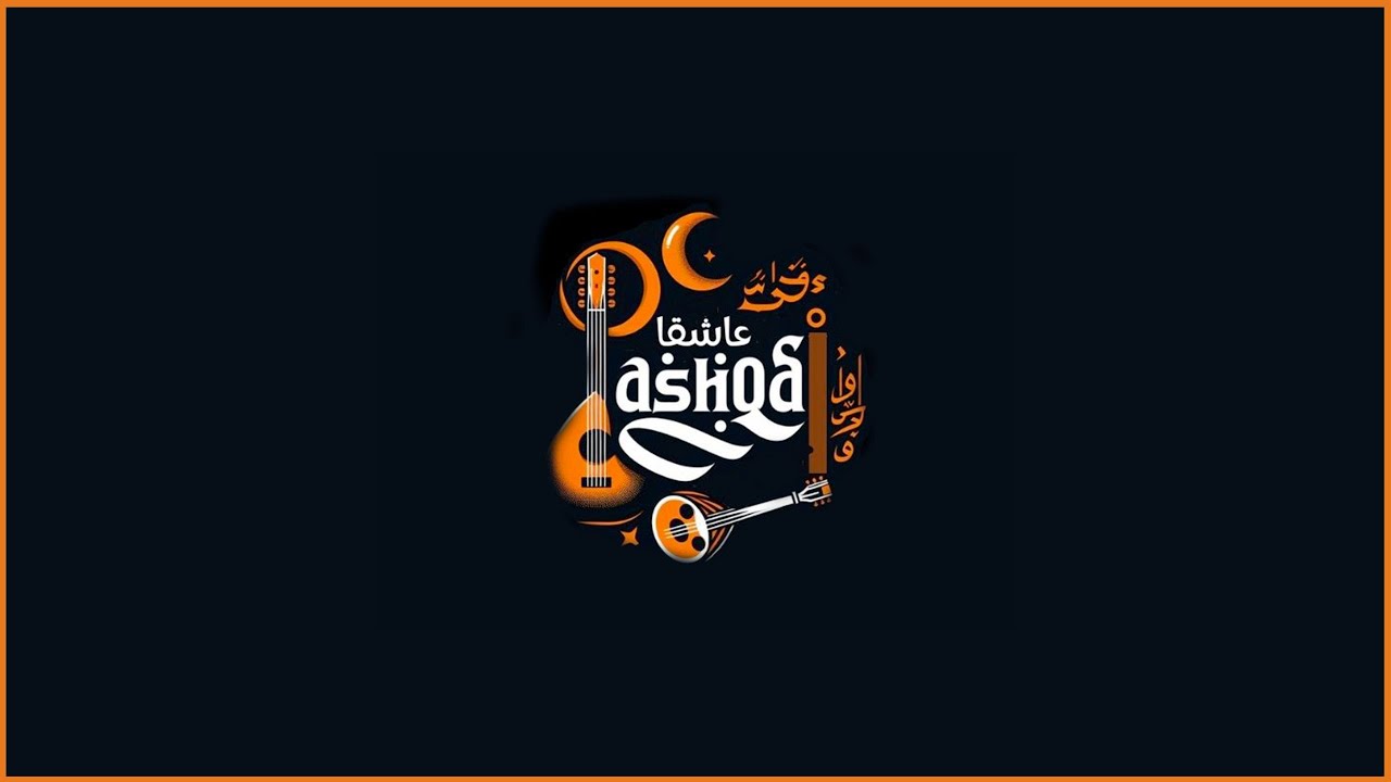Sight Of The Stars - Ashiqa - YouTube