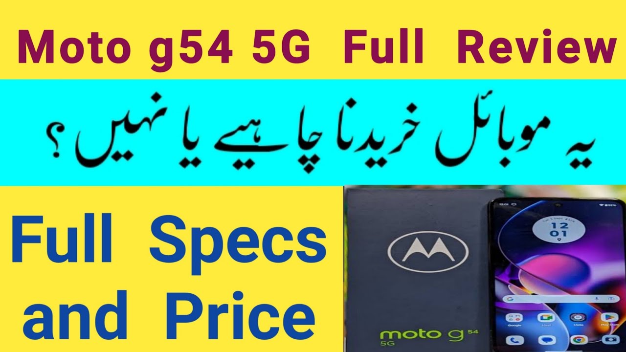 Moto g54 5G full review | Moto g54 5G unboxing | Moto g54 5G Price ...