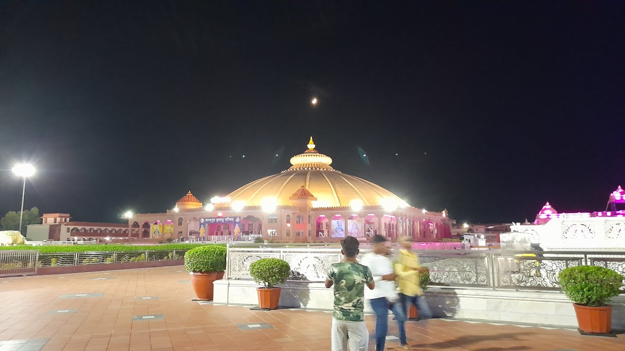 Bhakti Mandir (Temple) located in Kripalu Dham Mangarh, Kunda District ...