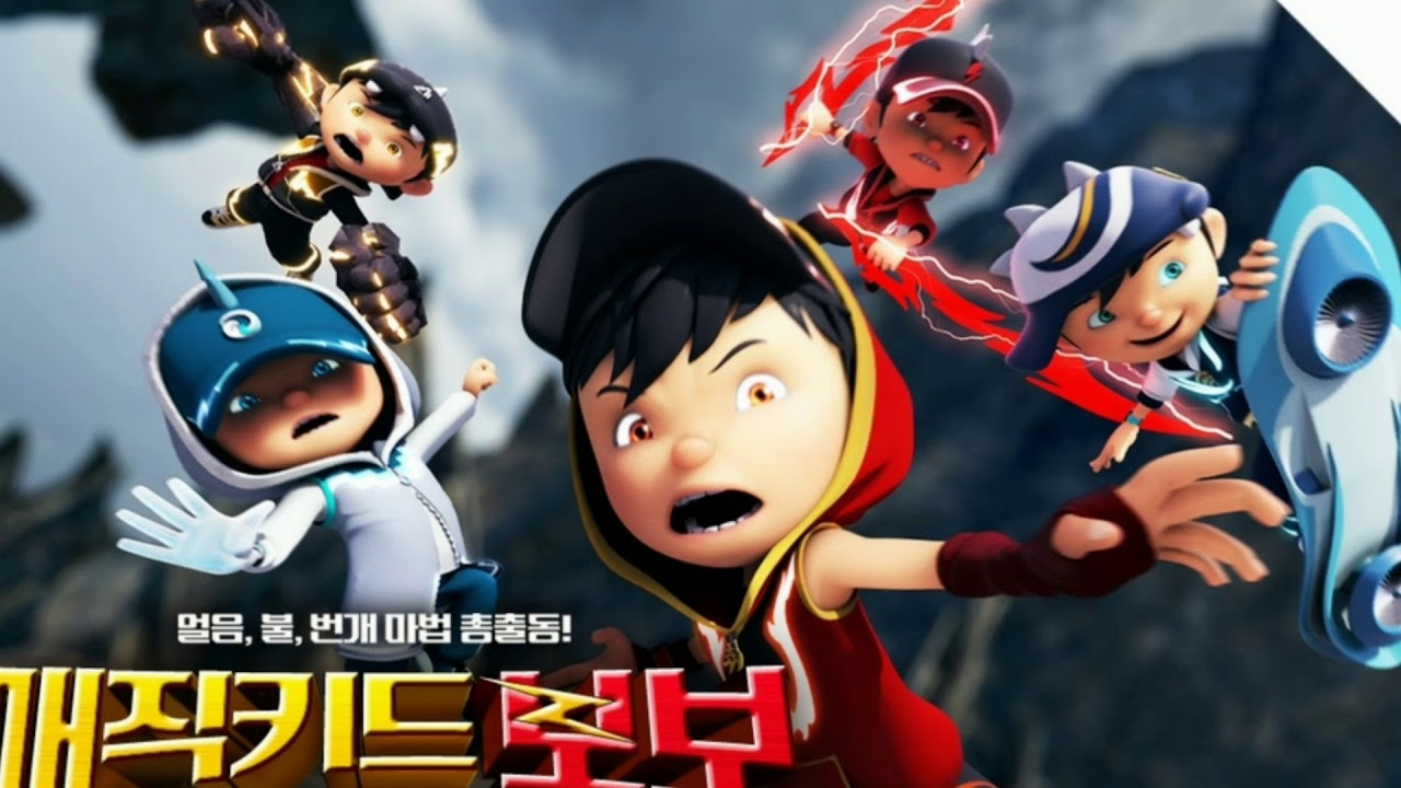 Boboiboy GALAXY - YouTube