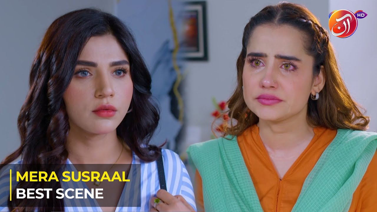 Ami nadeem nay dosri shadi kar li - Mera Susraal - Best Scene - AANTV ...