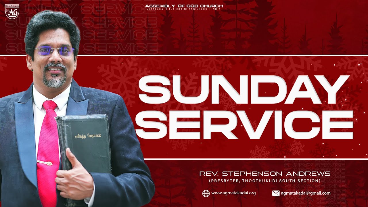 🔴LIVE - A.G MATAKADAI | SUNDAY SERVICE | Rev. Stephenson Andrews | 31. ...