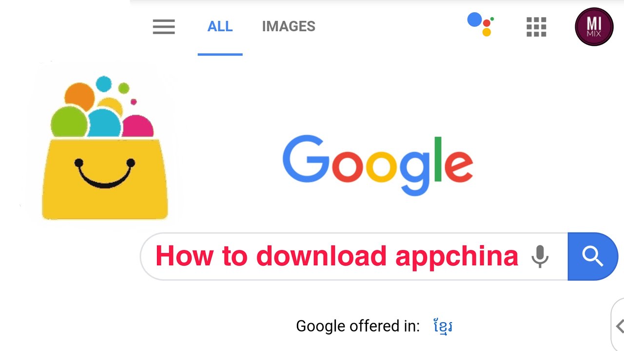 How to download appchina on Android - YouTube