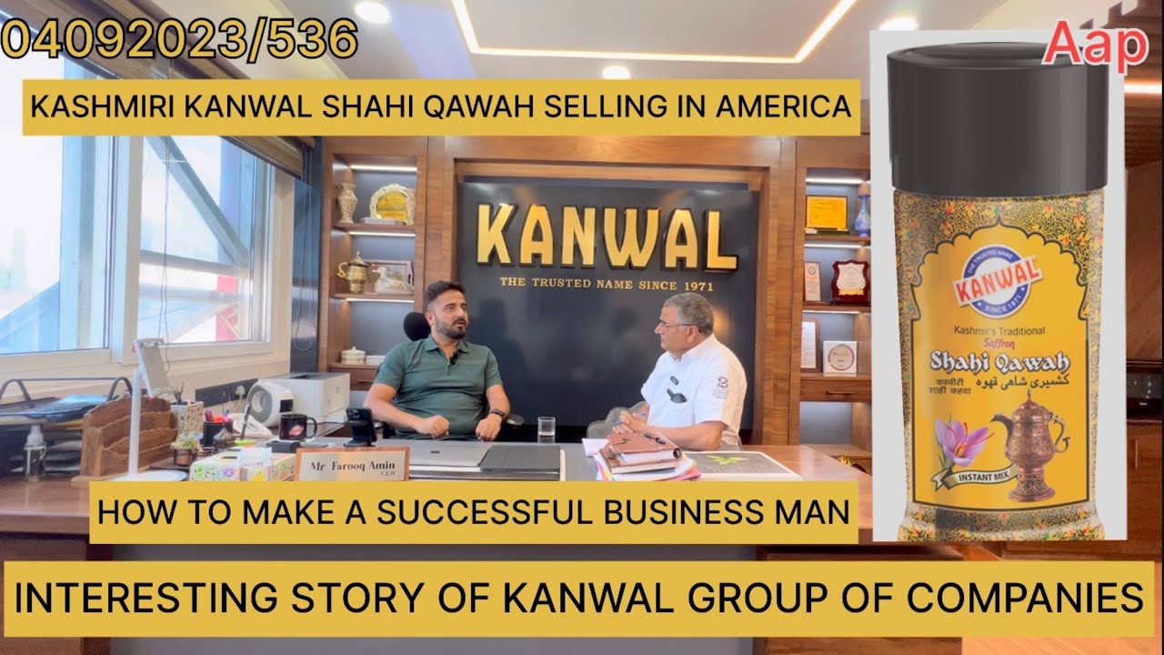 1917'S @ HOW TO BE A SUCCESSFUL BUSINESS MAN KANWAL GROUP OF COMPANIES ...