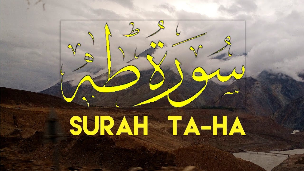 Surah Taha with full relaxing quran recitation || most beautiful voice ...