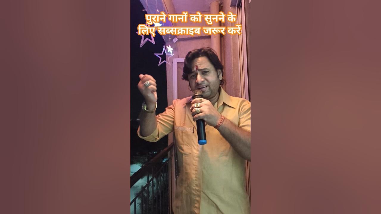 Sunke tere chude ki khanak dil kaise sambhalu #bollywood #hindisong #song - YouTube