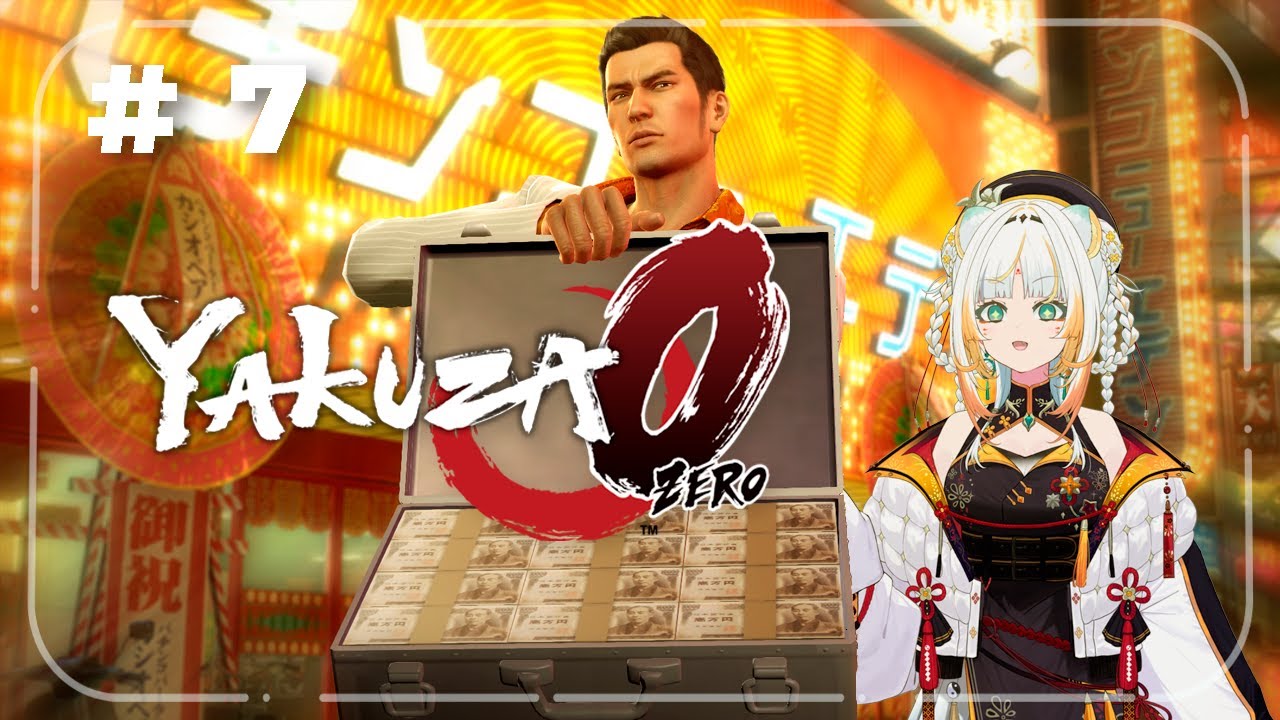 【Yakuza 0】Our drama is getting better and better【idolES | Taiga ...