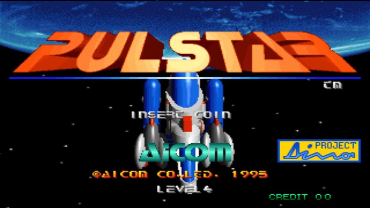 Pulstar 1995 Aicom Mame Retro Arcade Games - YouTube