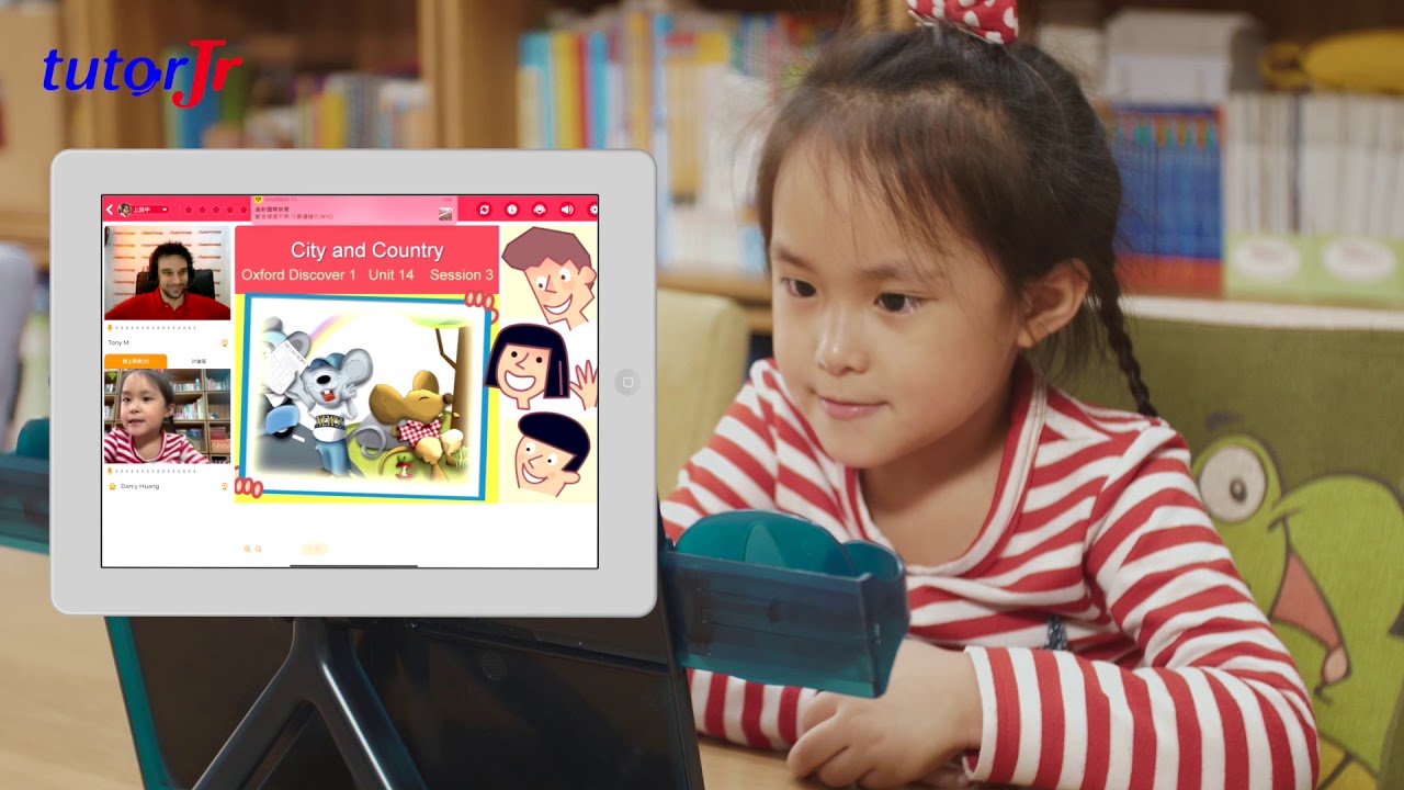 tutorJr放大鏡│上課載具篇 - YouTube