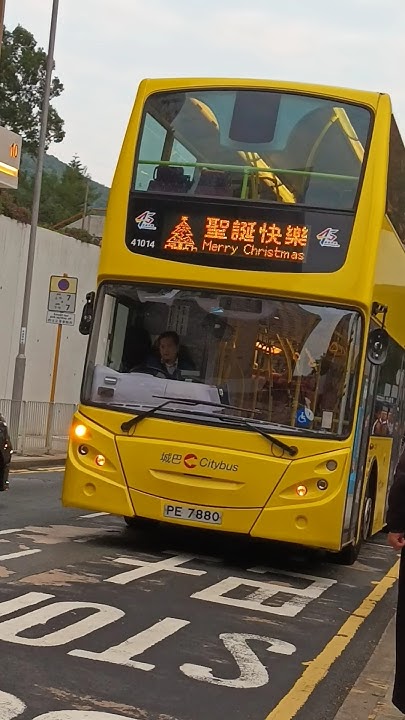 CTB 41014 @38 私走 - YouTube