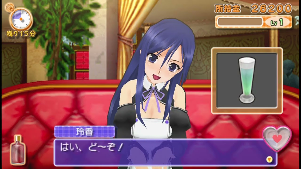 DREAM CLUB PSP ドリームクラブ Portable 2022 09 03 19 43 16 female girl woman ...