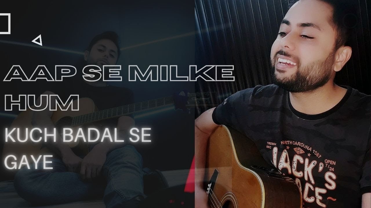 AAP SE MILKE HUM KUCH BADAL SE GAYE | NFAK | UNFAK | Adeel Latif - YouTube