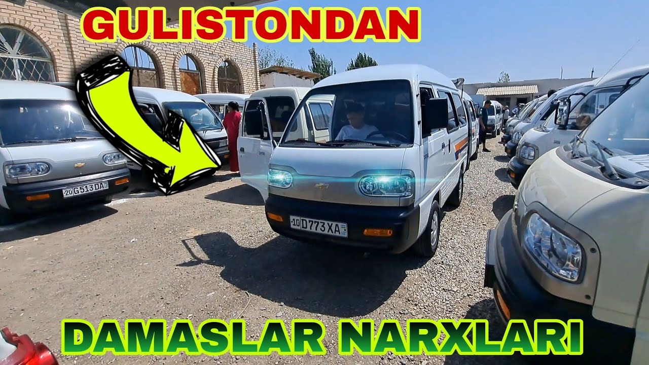 Guliston mashina bozor Spark,Damas narxlari 27.05.2023 - YouTube