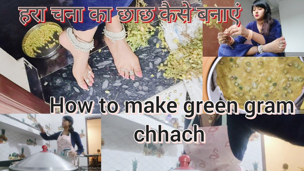 हरा चना का छाछ कैसे बनाएं // How to make green chana chhach // new ...