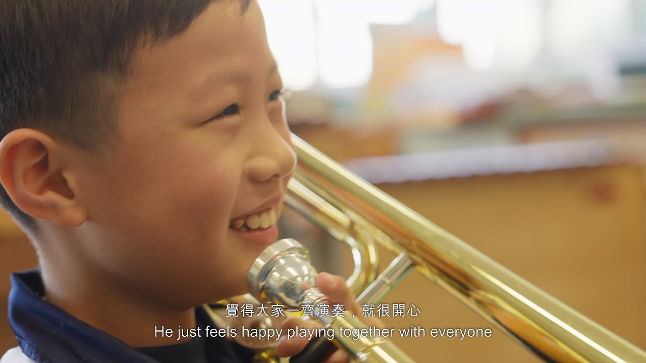 【賽馬會樂動人生計劃 JC Project MuSE】學習長號的旅程 / Journey of Learning Trombone - YouTube
