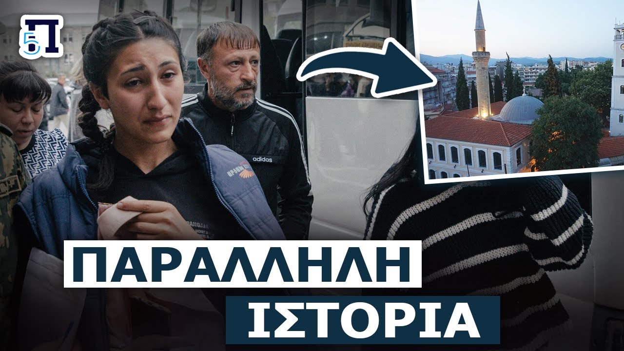 Χιλιάδες οι ξεριζωμένοι Αρμένιοι του Ναγκόρνο:Θα μπορούσαν μερικοί να ...