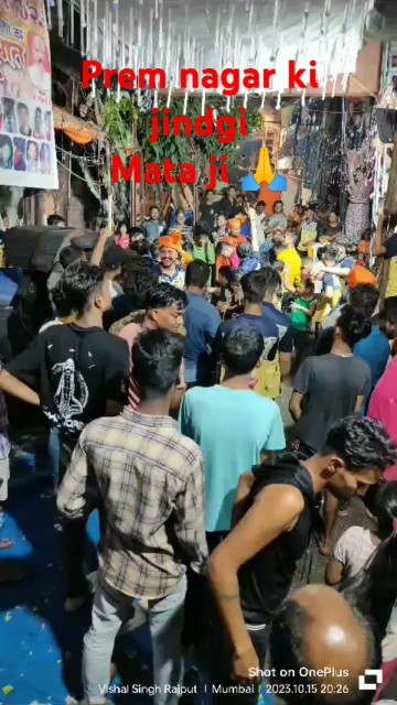 Prem nagar chi mata ji🙏 ️🙏#durga #durgapuja #navratri #india #devi # ...