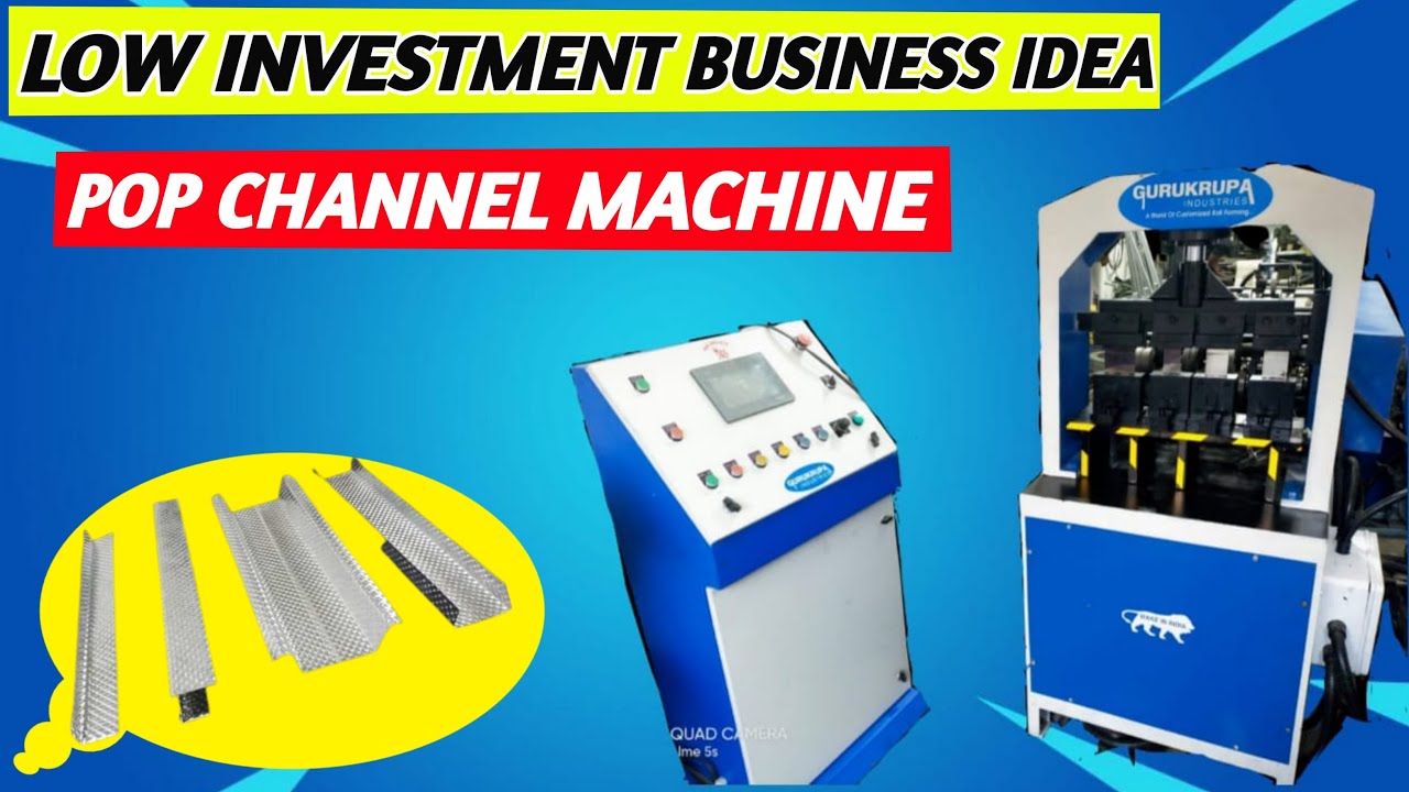How to Start Pop Channel Machine Business - YouTube