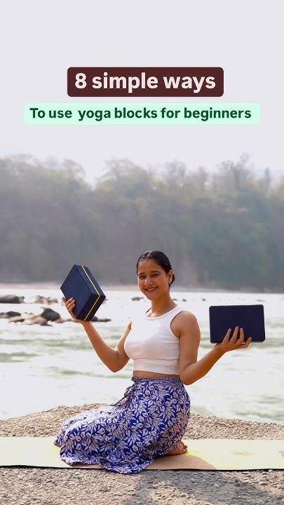 How to use yoga blocks#yogablocks #yogaasanas #yoga #youtubeshorts #shorts #yogaforbeginners ...