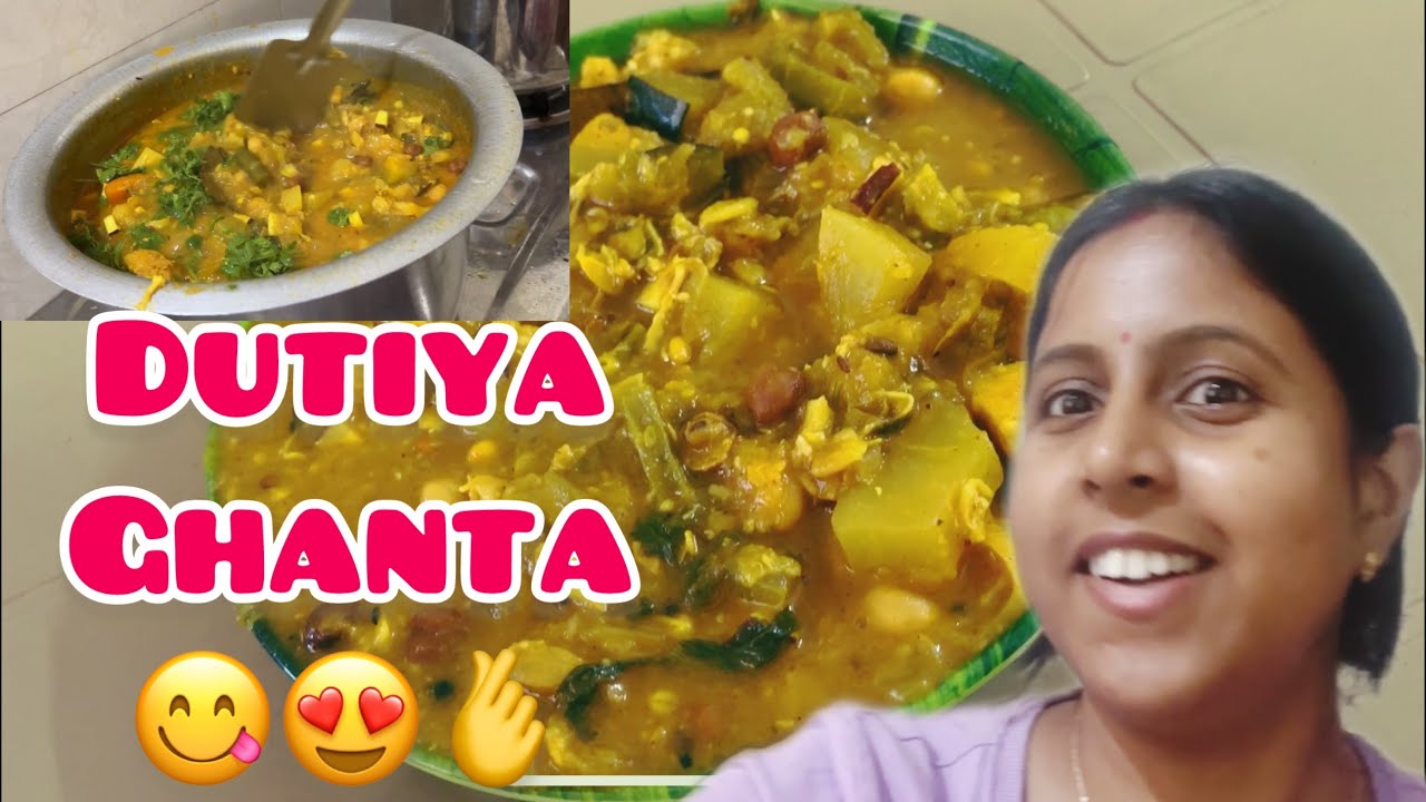 Dutiya Ghanta 🤗😋🫰 | The Mansi Diaries 🙏🏻 - YouTube