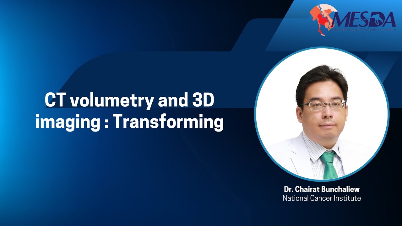 CT volumetry and 3D imaging : Transforming - YouTube